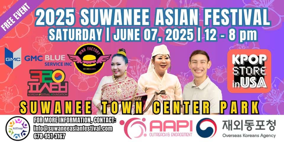 The best summer festivals in Atlanta: things to do in June, July, and ...